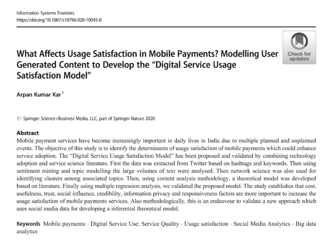 Introducing the Digital Service Usage Satisfaction Model – Tech Talk